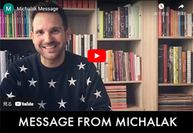 ABOUT - ミシャラク MICHALAK PARIS